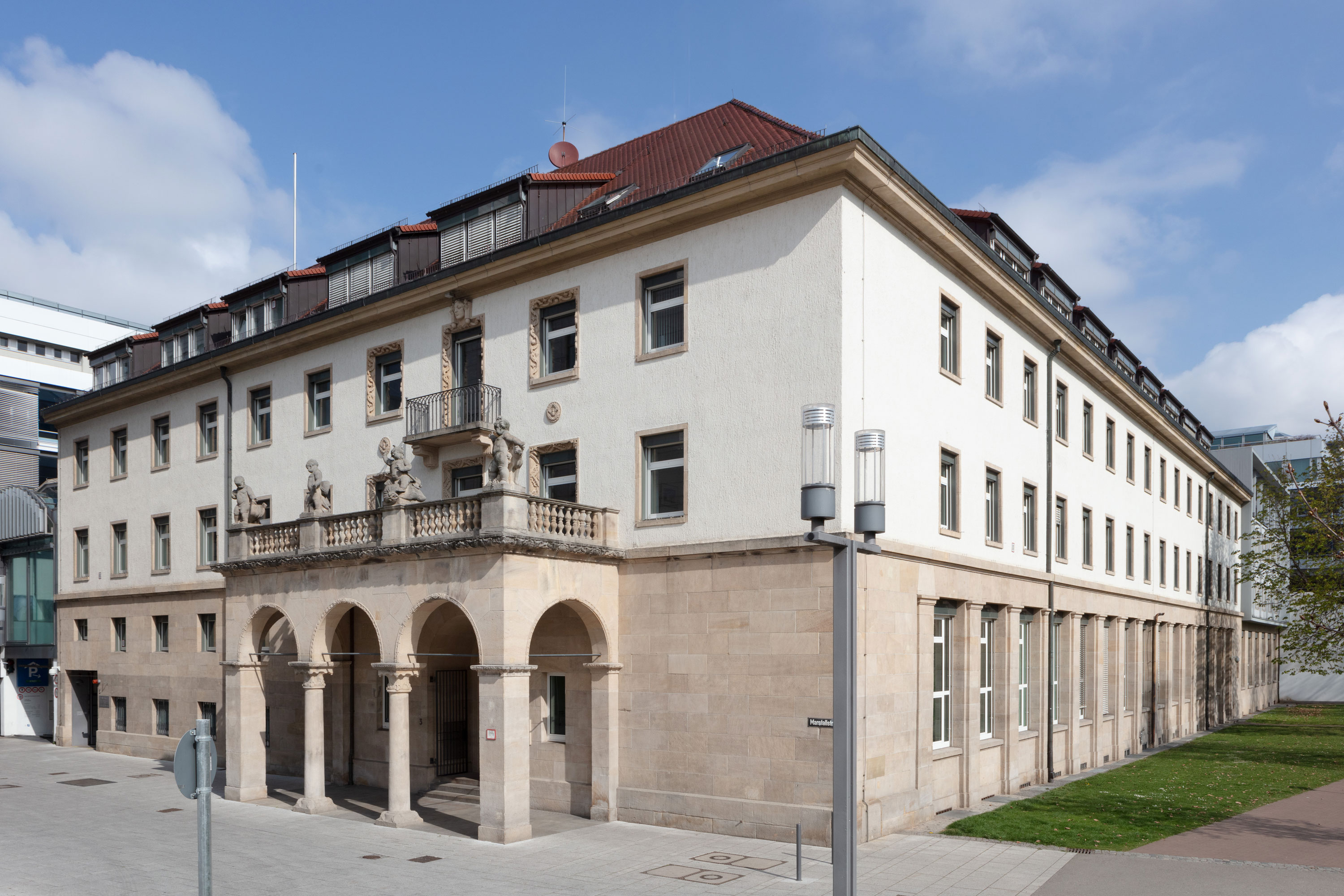 Gebäude der Deutschen Bundesbank | Deutsche Bundesbank