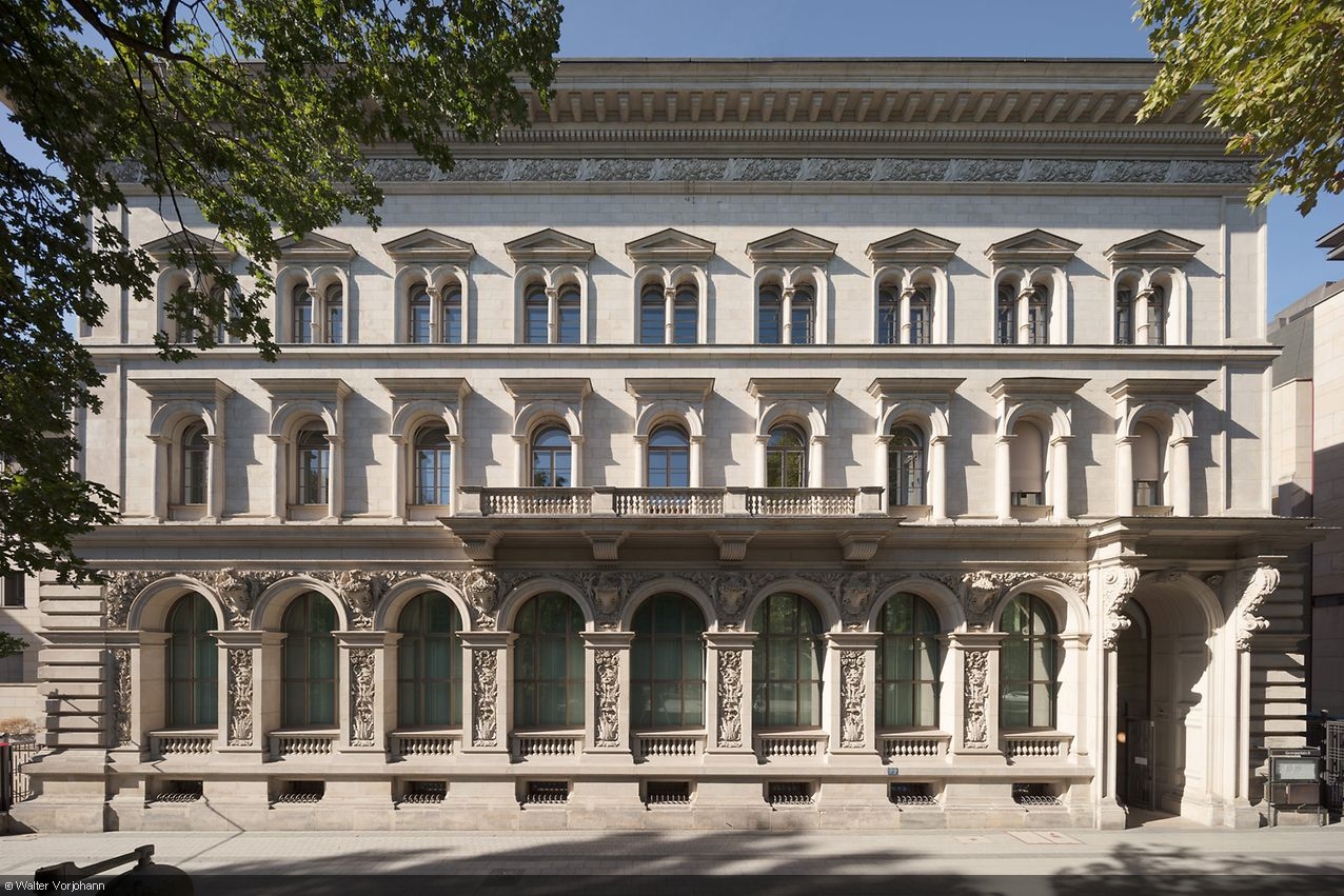 Gebäude der Deutschen Bundesbank | Deutsche Bundesbank