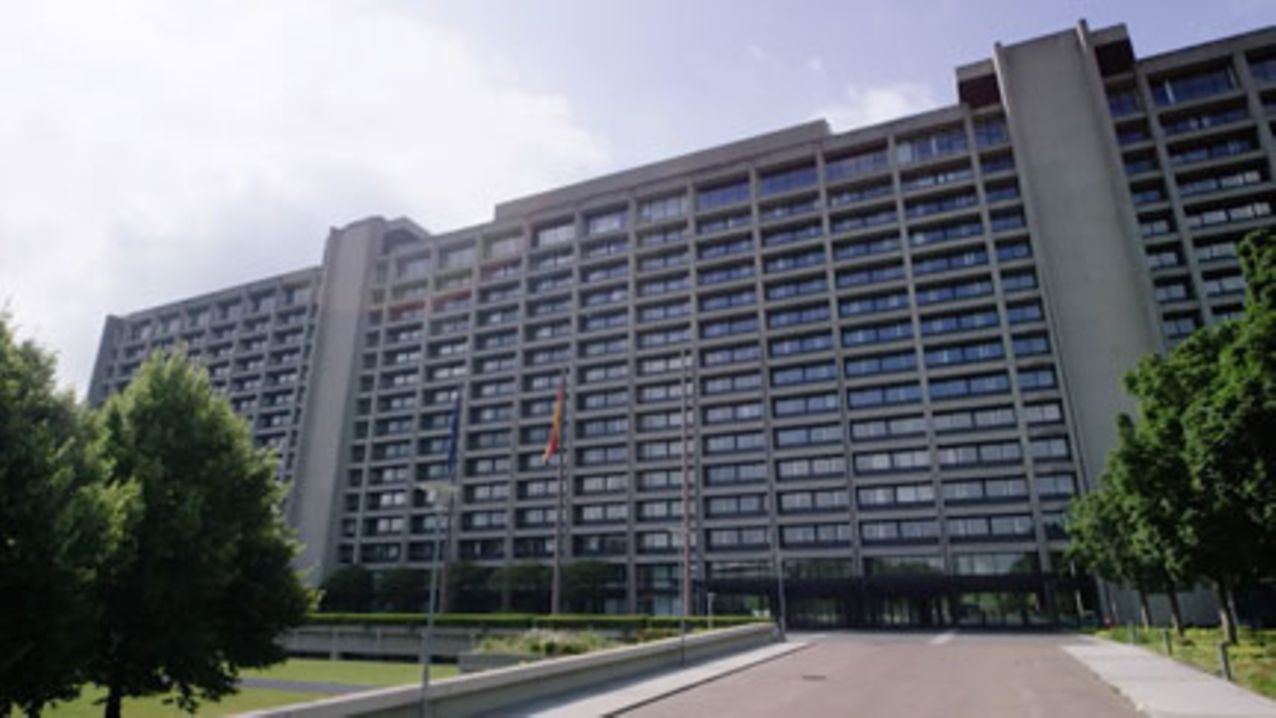 Campus | Deutsche Bundesbank